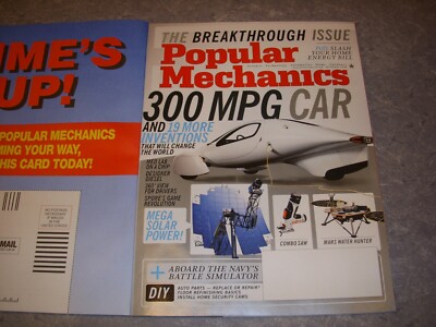 POPULAR MECHANICS Magazine, NOVEMBER 2008, 300 MPG CAR, MEGA SOLAR ...