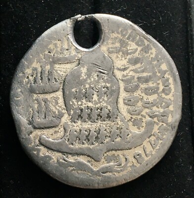 1779 Rhode Island Ship Medal Pewter U.S. Colonial Coin Rare | eBay