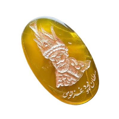 Agate Intaglio Pendant Stone Sultan Mahmud Ghaznavi | eBay UK