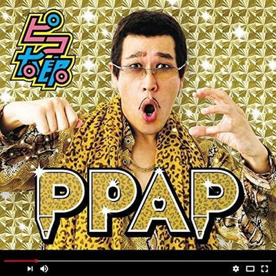 CD PPAP (with DVD) (Standard Edition) Japan Pikotaro Music w/DVD (1 CD, 1 DVD) | eBay
