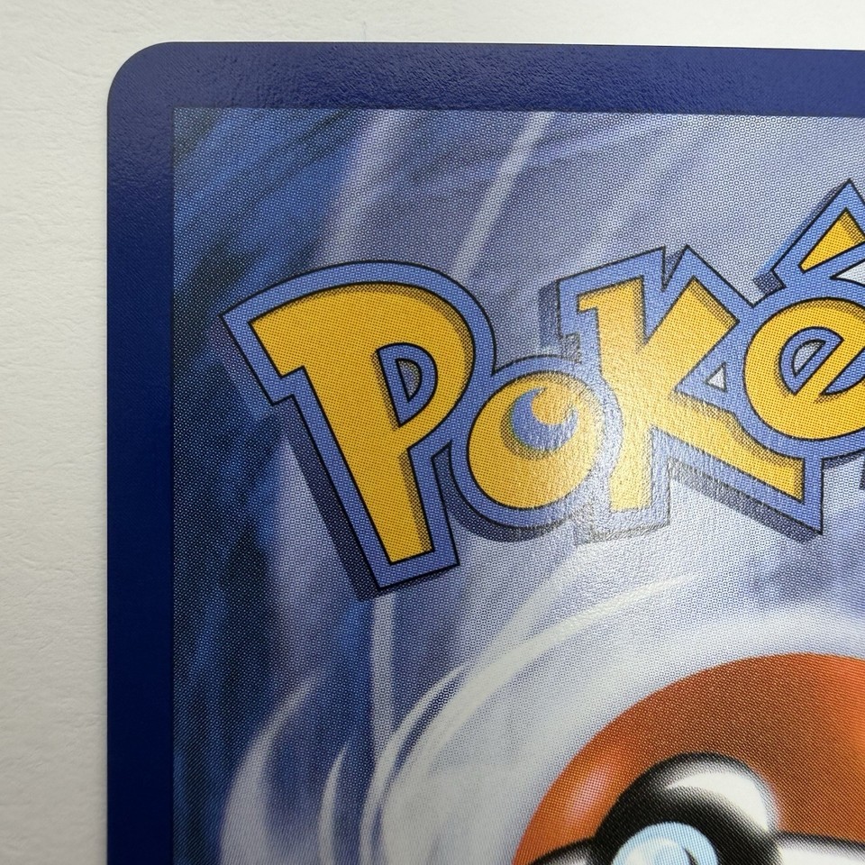 Pokémon: Lt. Surge’s Bargain 170/132 Mega Evolution Ultra Rare Holo ...