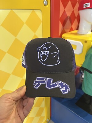 Universal Studios Super Mario NINTENDO WORLD Neon Purple & Black Ghost ...