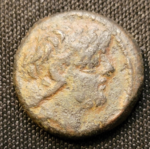 Seleucid Empire, Antiochus IX, 114-95 BC Greek, AE issue Antioch Mint ...