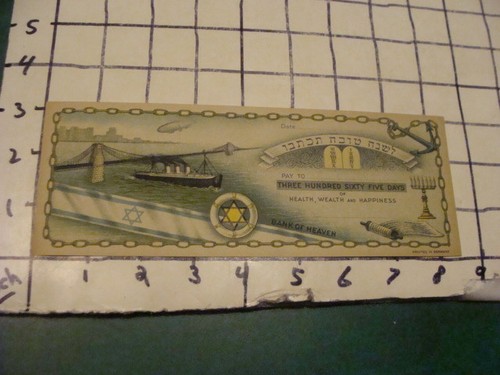 Early undated Judaica Israel Check -- Bank of Heaven -- printed in ...