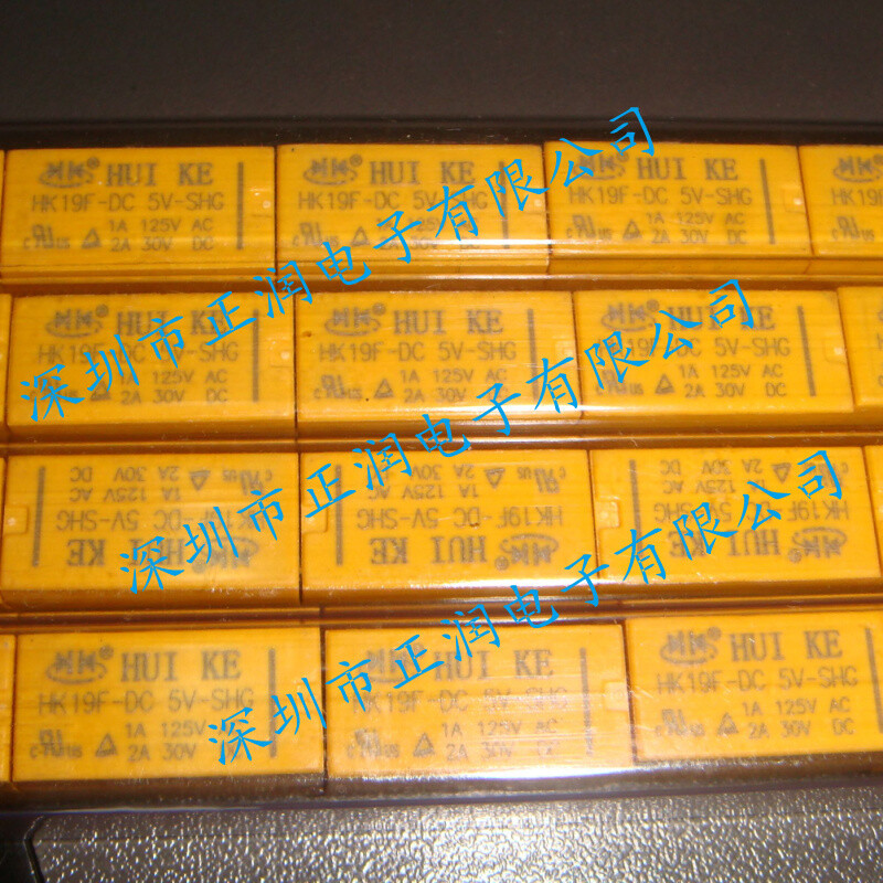 10pcs HK19F-DC 5V-SHG DC 5V Coil DPDT 8 Pins 2NO 2NC PCB Mini Power ...