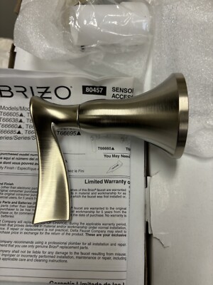 Brizo T66690-BN RSVP Sensori Volume Control Trim Lever - Brushed Nickel ...