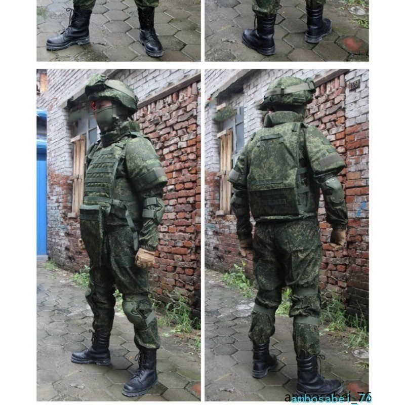 Russian EMR 6B45 Camo Tactical Vest Body Armor with Crotch Shoulder ...