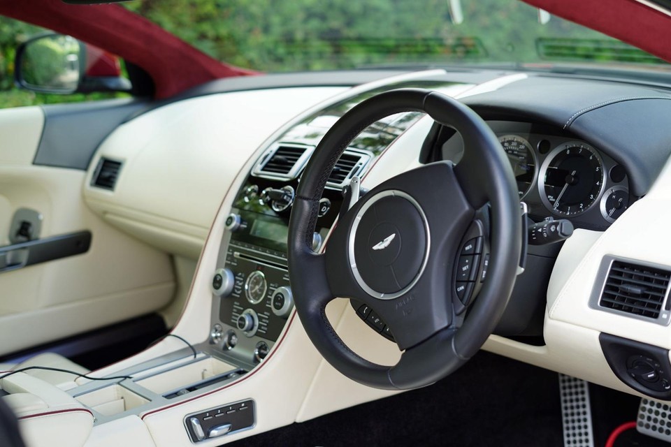 2015 DB9 - Volcano Red - Unique Car | eBay