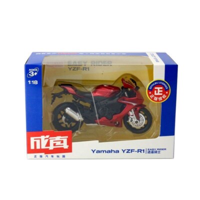 1:18 Yamaha YZF-R1 Motorcycle Model Diecast Toy Vehicle Toys for Kids ...