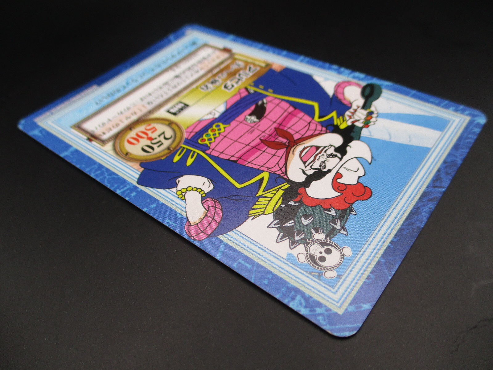 Alvida S23 One Piece Card geme From TV animation BNADAI 2000 TCG Japan ...