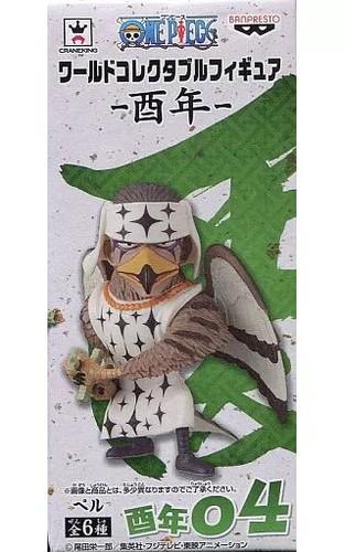Figure Pell One Piece World Collectible Year Of The Rooster | eBay