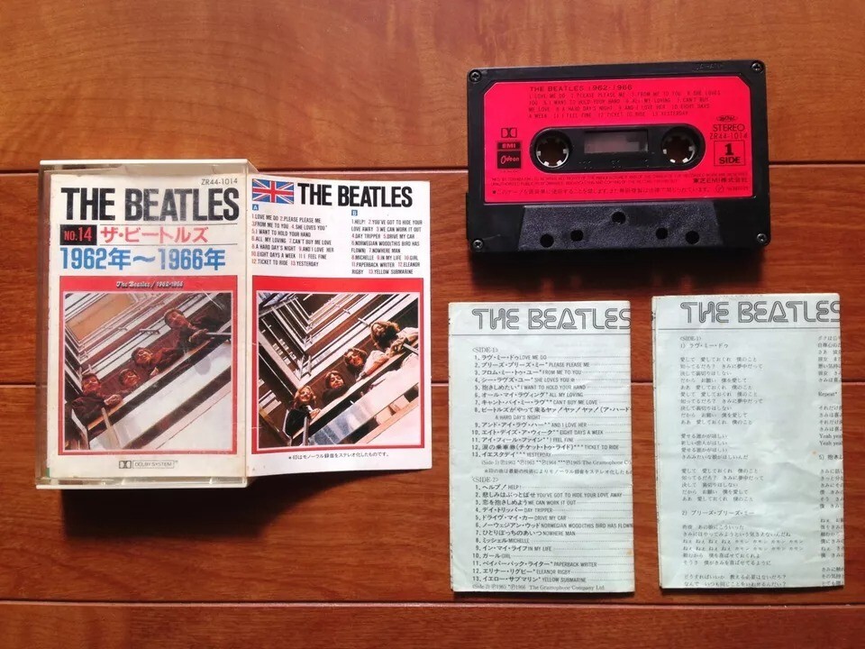The Beatles 1962-1966 Japan Cassette John Lennon Paul McCartney Help ...