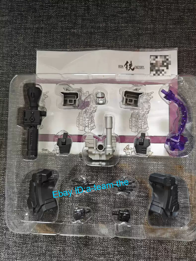 Transformers Iron Factory If Ex-36 The Tyrant Mini Megatron Toy in ...