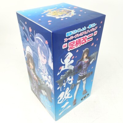 KANTAI COLLECTION KanColle ASHIGARA KAI NI SPM Figure NEW FACTORY ...