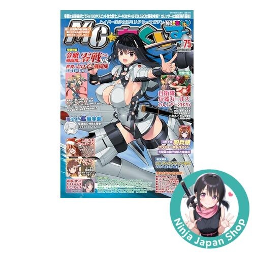 MC☆Akushizu Vol.75 2025 WINTER Japanese Magazine USED | eBay