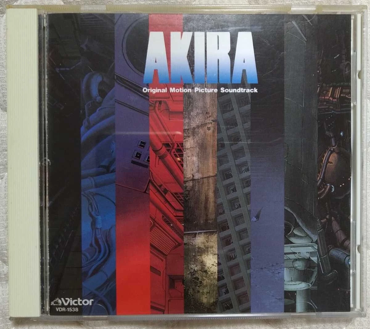 Akira Soundtrack
