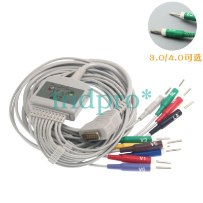 machine lead wire compatible with GE Ma Kui MAC500/1100/1200 ST(4.0) | eBay