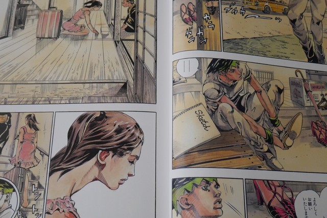 Rohan at the Louvre Hirohiko Araki Japan Comic Kishibe JoJo's Bizarre ...