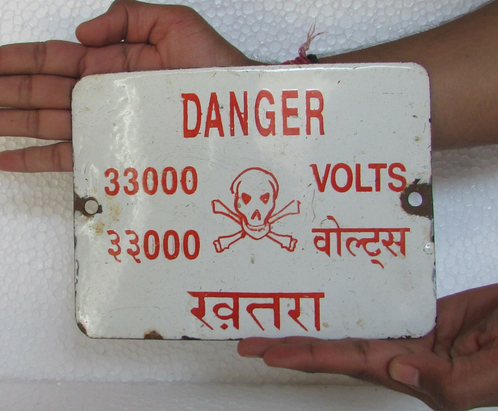 Vintage Old Danger 33000 Volts Porcelain Enamel Sign Board Collectible ...