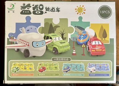 Fenming Educational Battery Operated Rail Car Puzzle Toy Land Series ...