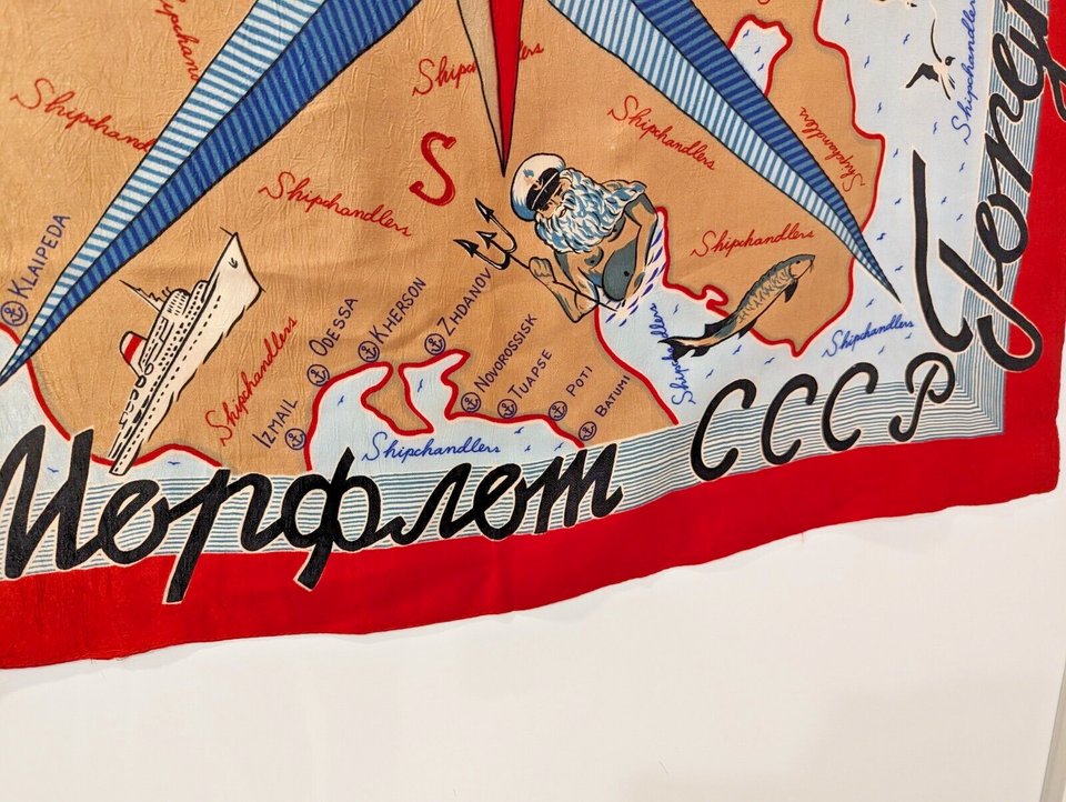 Morflot USSR / Torgmortrans / Propaganda Soviet Tourist / Scarf 27 ...