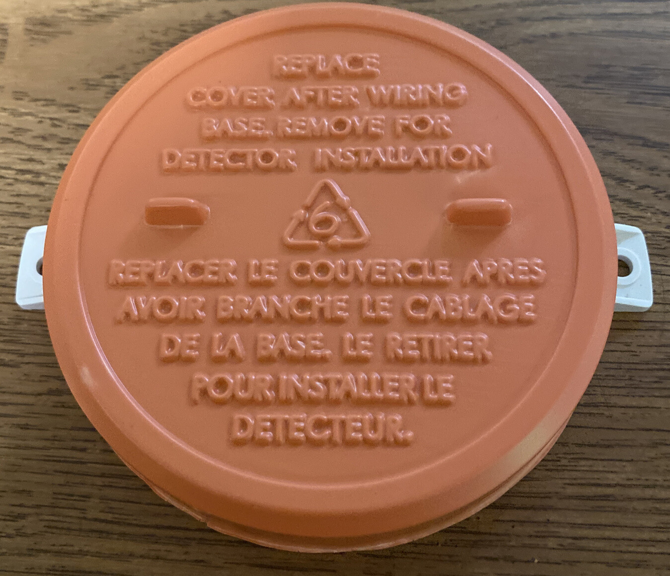 Edwards EST SIGA-RB4 Relay Base. Fire Alarm 793016019790 | eBay