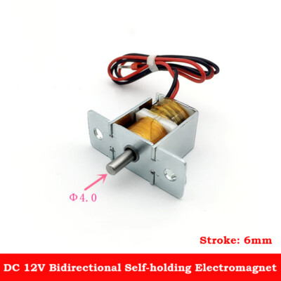 DC 12V Push/Pull Type Bidirectional Self-holding Mini DC Solenoid ...