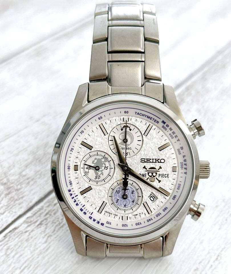 SEIKO ONE PIECE Monkey D. Luffy Gear 5 Edition Watch … - Gem