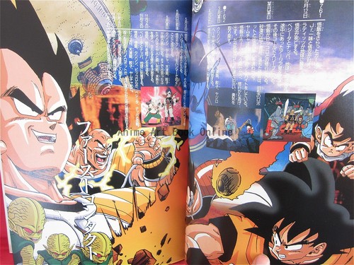 daizenshuu 7 dragon ball encyclopedia download pdf