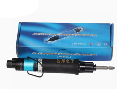 1pc NEW T55PB torque: 7-65KG pneumatic screwdriver small torque wind ...