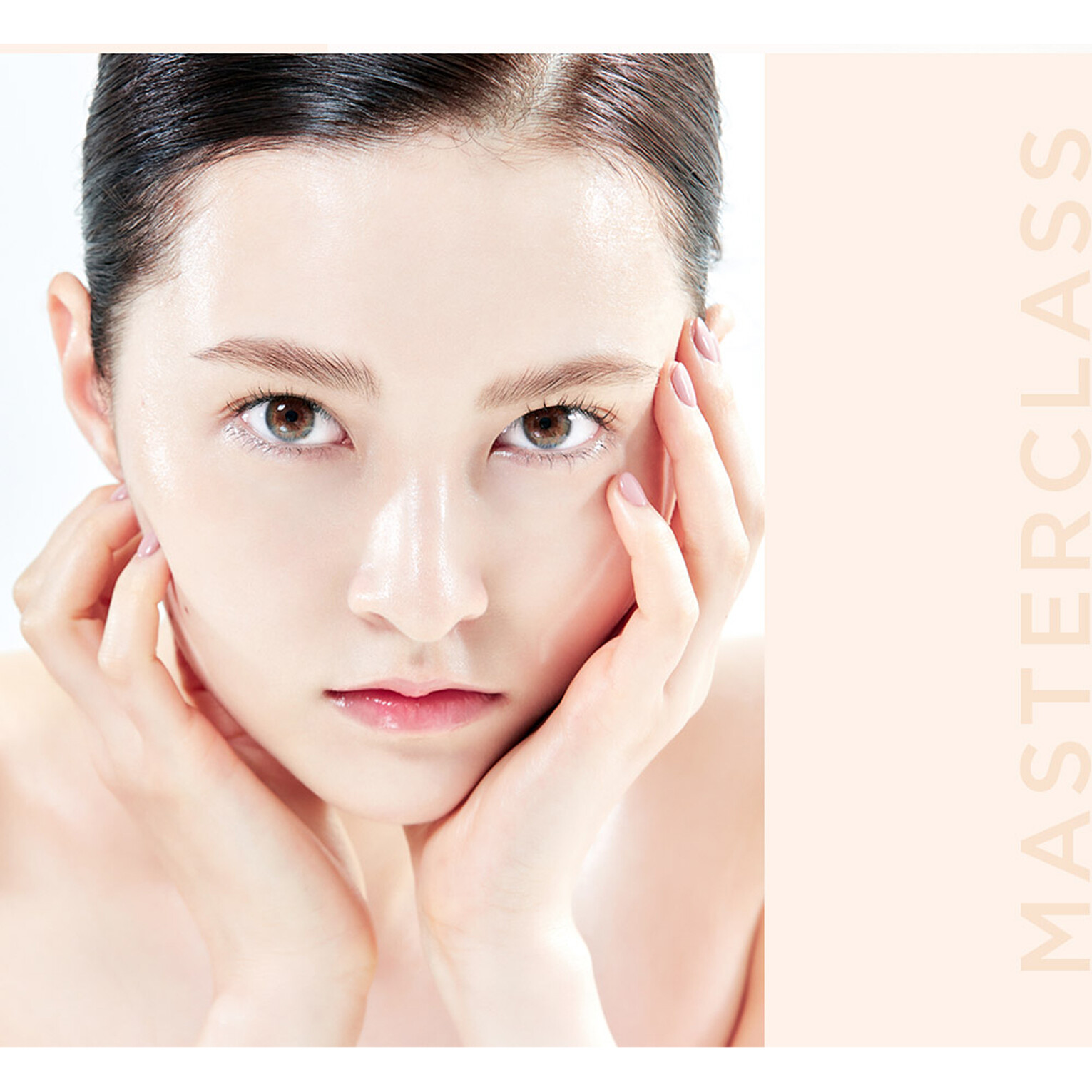 JUNGSAEMMOOL Masterclass Glow Base SPF30/PA+++ 1.69oz / 50ml Free Gift ...