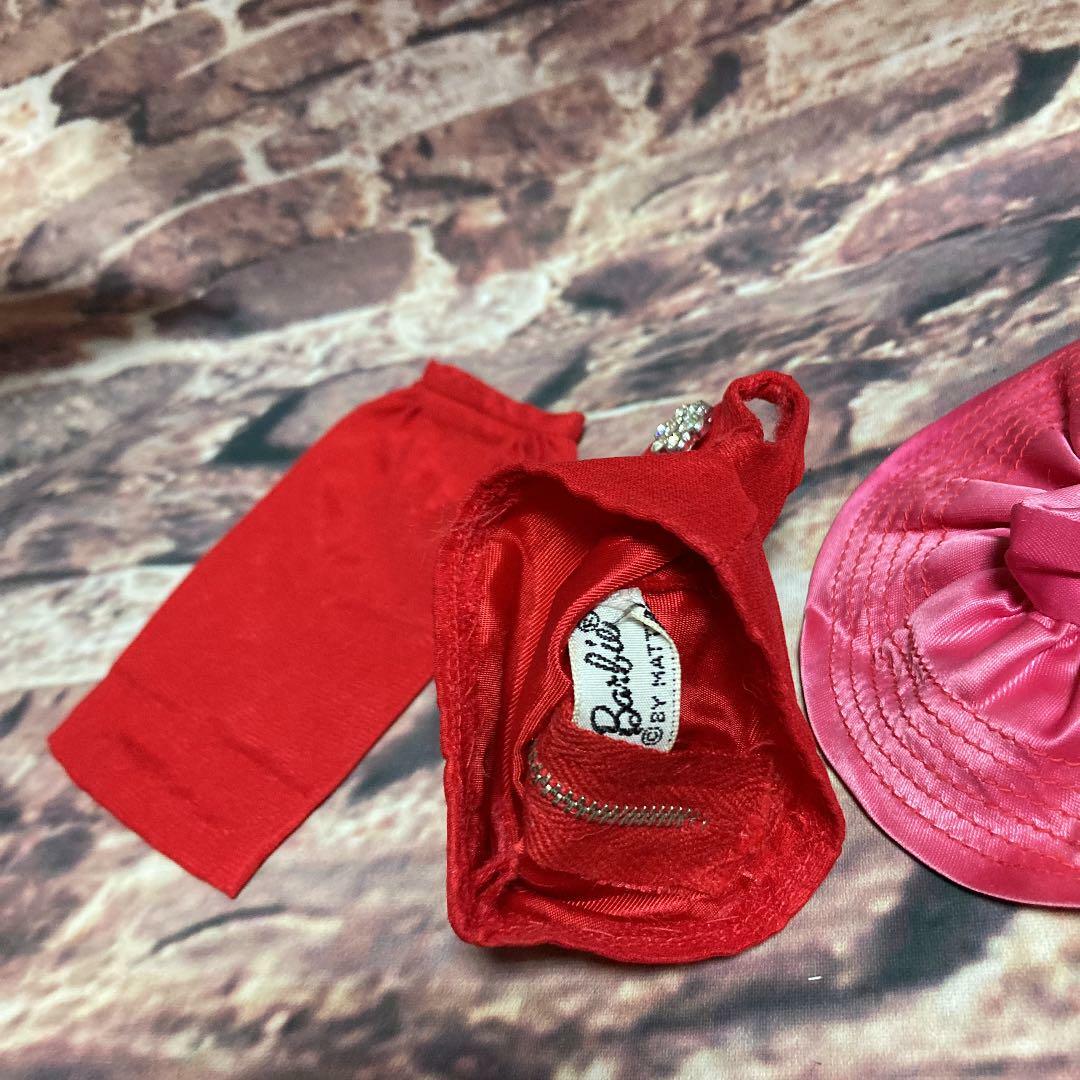 MATTEL Gorgeous Vintage Barbie Ben Double Leg & Outfit Music Center ...