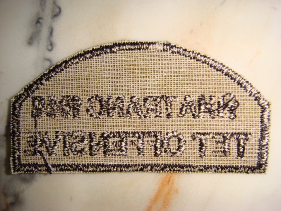 NHA TRANG PROVINCE TET OFFENSIVE 1968, VIETNAM WAR PATCH | eBay