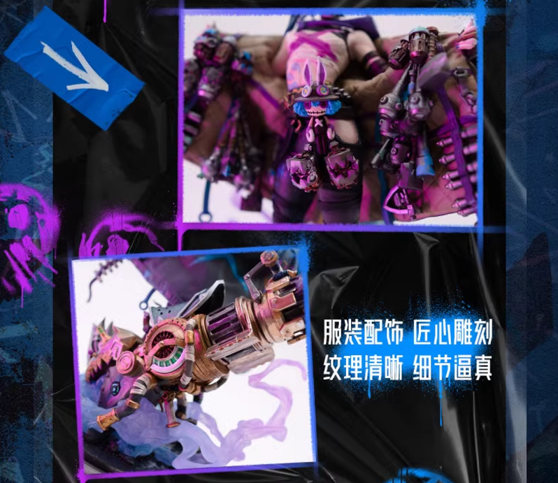 Official Jinx 1/7 Figure Statue Arcane League of Legends Toy ...