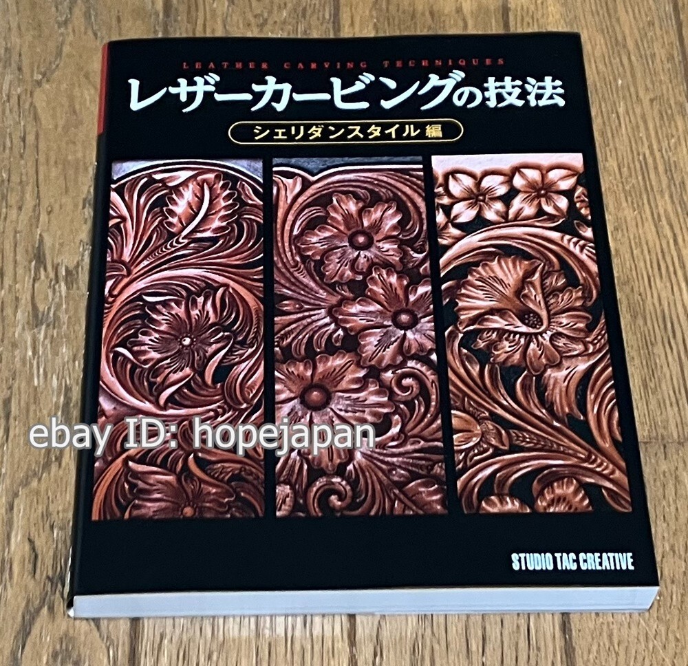 Leather Sheridan Style Carving Sheridan Style Carving Workshop