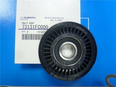73131FC000 Subaru Pulley assy 73131FC000, New Genuine OEM Part | eBay