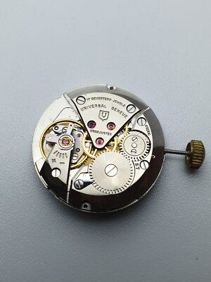 Universal Geneve cal. 57 Movement - Works - Parts | eBay