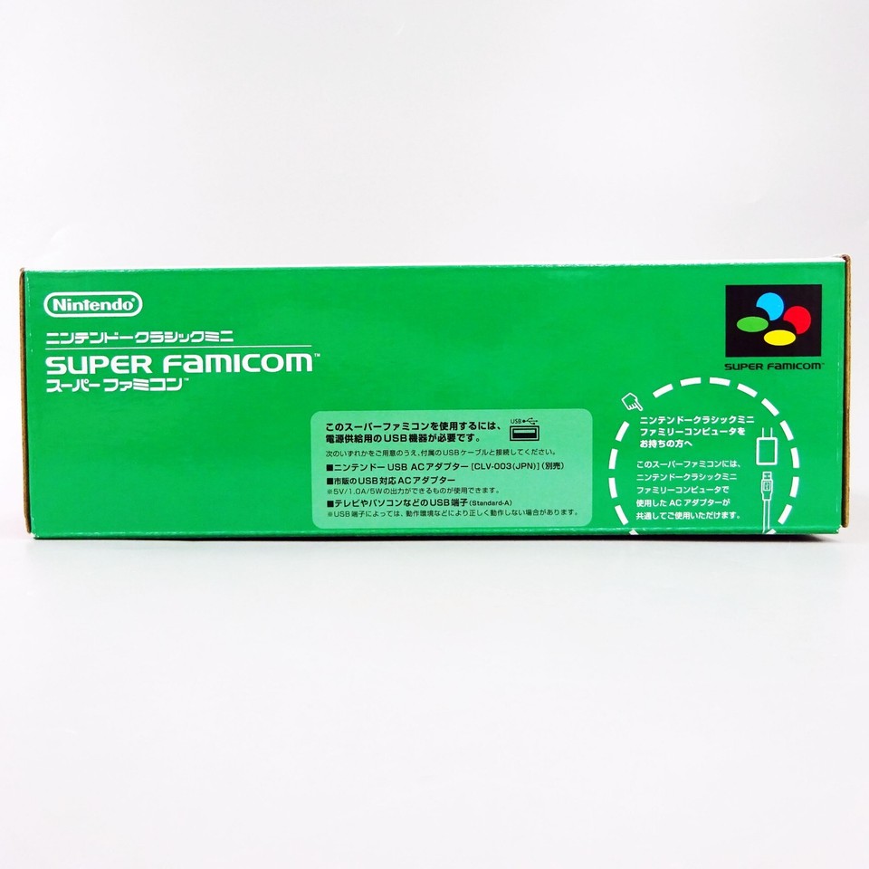 Nintendo Classic Mini Super Famicom Gray console SNES SFC Used Tested ...