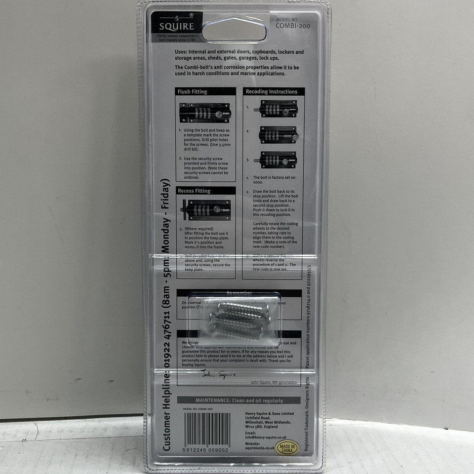 Squire Combi 2 Recodeable Locking Bolt 120mm - Black | eBay