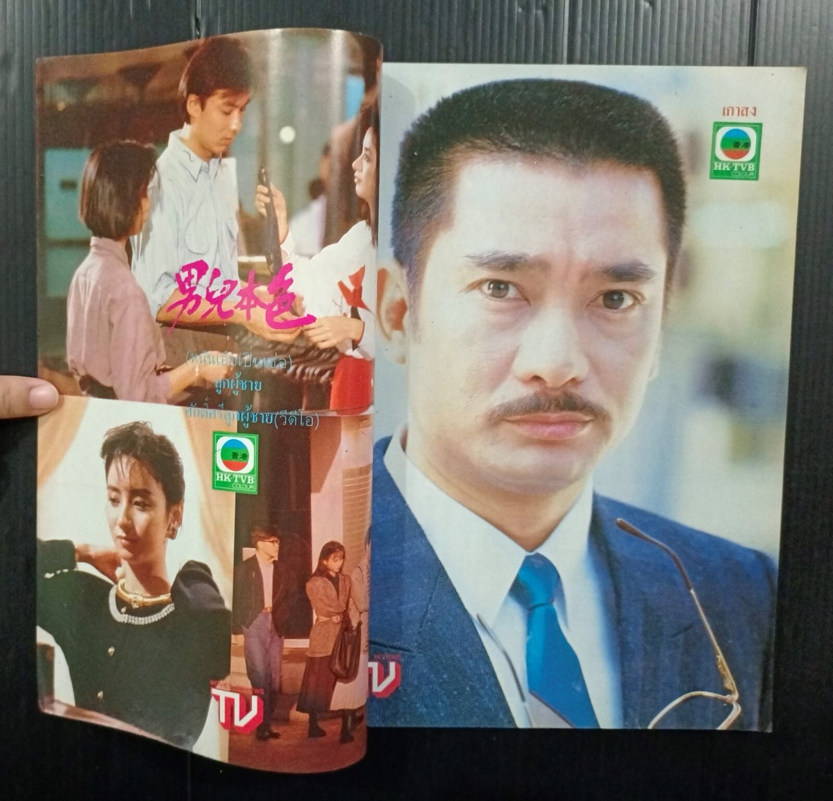 Wilson Lam's Instagram, Twitter & Facebook on IDCrawl