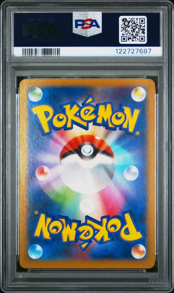 2014 POKEMON JPN XY PHANTOM GATE 1ST ED #024 M MANECTRIC EX PSA 10 | eBay