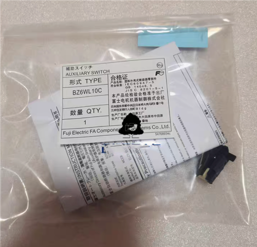 1PCS NEW FOR FUJI Molded Case Circuit Breaker Auxiliary Contact ...