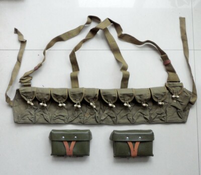 Chinese Army Type 56 SKS Chest Rig Ammo Pouch + 2xSKS Ammo Clip Pouches ...