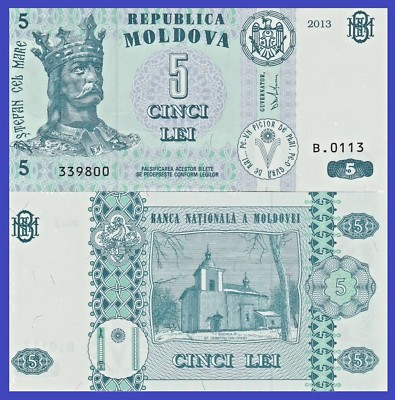 Moldova P9g, 5 Leu, King Stefan the Great / St. Demetrius church, UNC ...