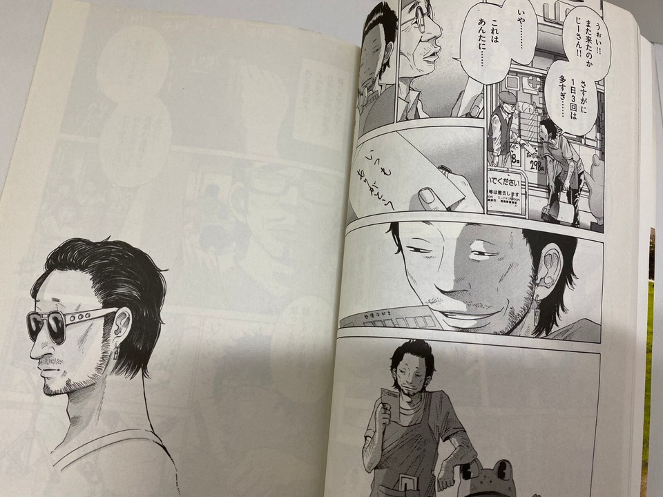 Renewal Edition Solanin + Solanin Song Book CD 2 Set Inio Asano ...