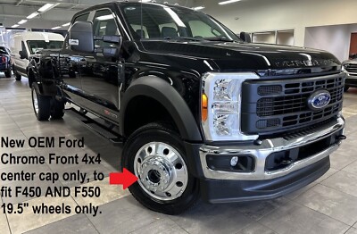 2017 - 2024 Ford F-450 Super Duty front Wheel Center Hub Cap new OEM ...