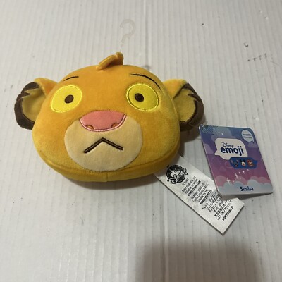 Scared Simba
