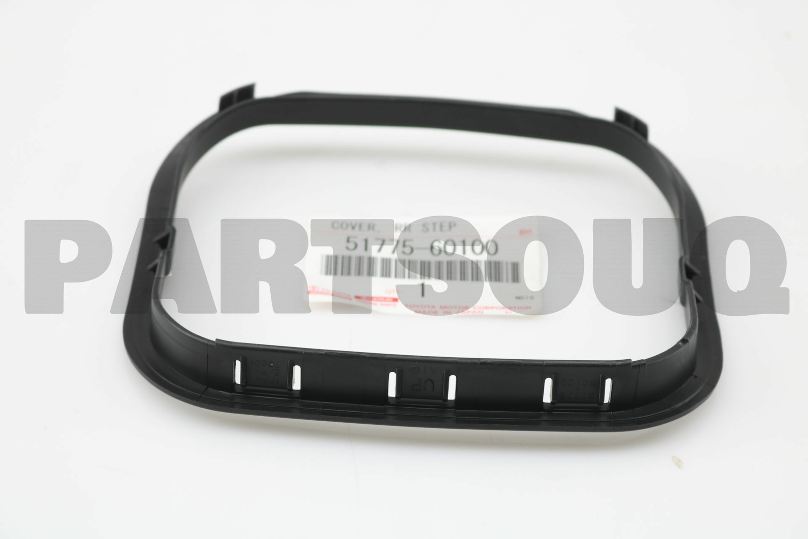 5177560100 Genuine Toyota COVER, REAR STEP, NO.2 51775-60100 | eBay