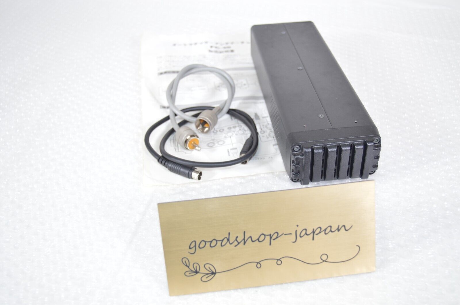 Yaesu FC-30 HF 50MHz Automatic Antenna Tuner | Grelly UK