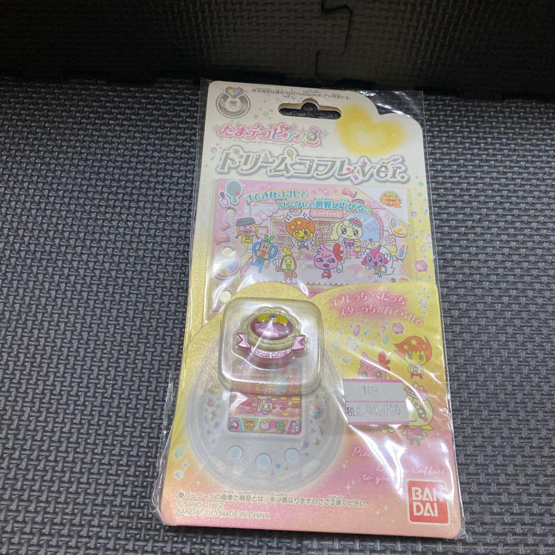 Tamagotchi P's Tama Deco Pierce Dream Coffret Version Bandai Coffretchi ...